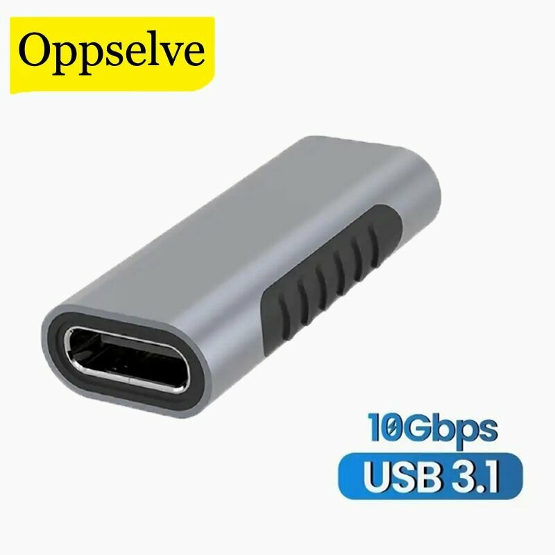 Высокоскоростной конвертер передачи данных USB C в Type C 3.1 для планшетных ПК, ноутбуков, мобильных телефонов и аксессуаров