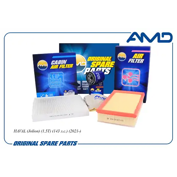 AMD AMD. SETF171 комплект фильтров (масл. mz690070 + возд.1109104xgw02a + салон.8104400xkz96a)