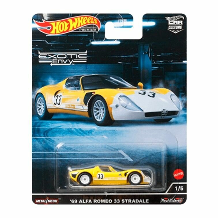 HCJ91 Машинка металлическая игрушка Hot Wheels Premium Car Culture коллекционная модель премиальная 69 Alfa Romeo 33 Stradale