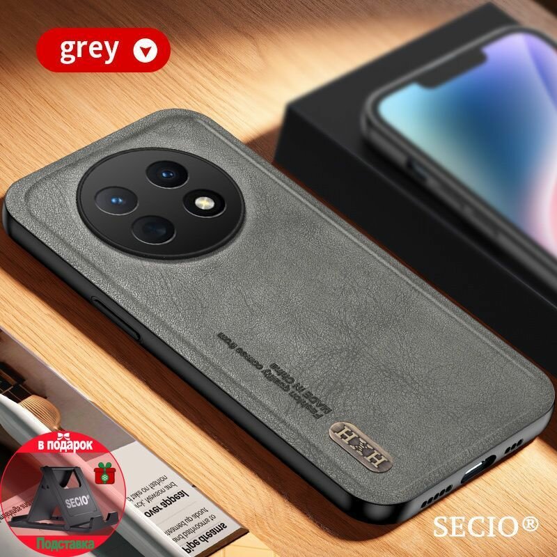 Чехол кожаный для Huawei Nova Y91 (Хуавей Нова У91, Ю91), для магнитного авто-держателя, защитой камер SECIO Ретро Деловой