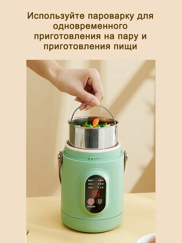 Мультиварка MDG-DFB — фото 1