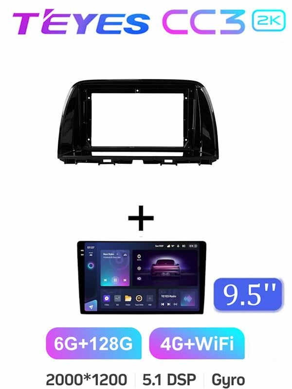 Магнитола 9" Teyes CC3 2k 6/128 Gb Mazda CX5 CX-5 CX 5 2012-2015 (C)