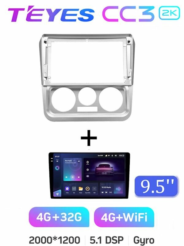 Магнитола 9" Teyes CC3 2k 4/32 Gb Geely CK 2008-2016