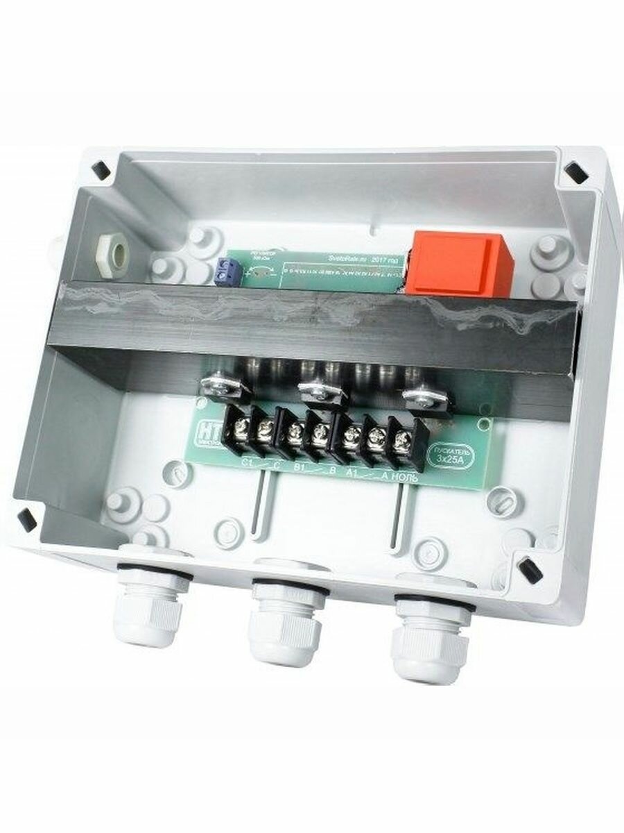 Бесконтактный пускатель БП-3х10А (30А/IP56)