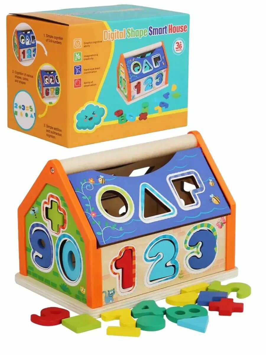 Сортер развивающий для малышей деревянный монтессори домик цифры