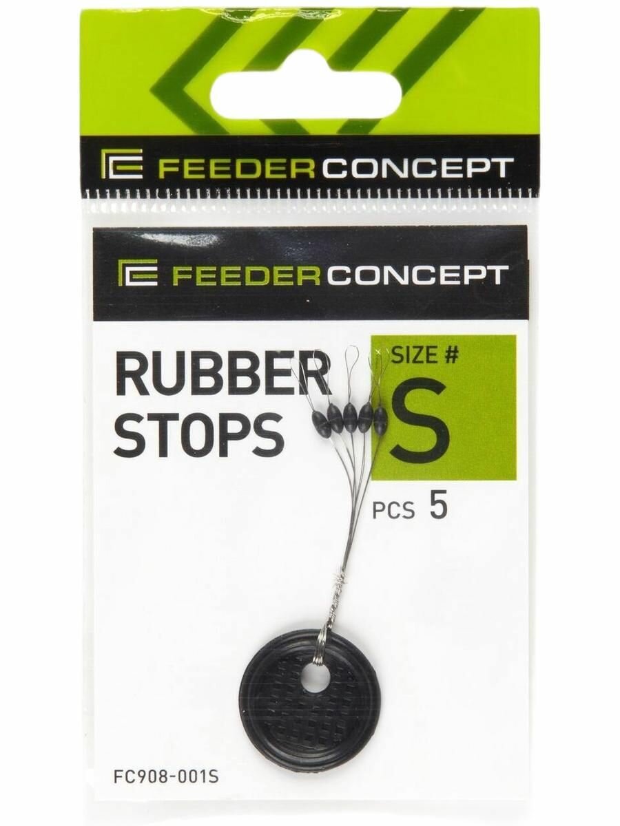 Стопоры резиновые Feeder Concept RUBBER STOPS, разм. S, 5шт.