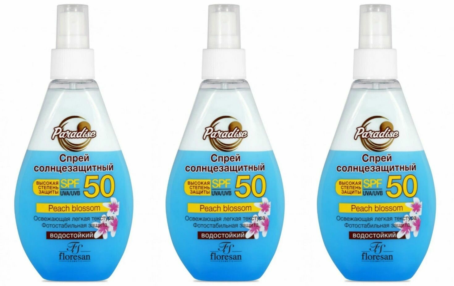 Floresan Спрей солнцезащитный Peach Blossom, SPF 50, 160 мл, 3 шт