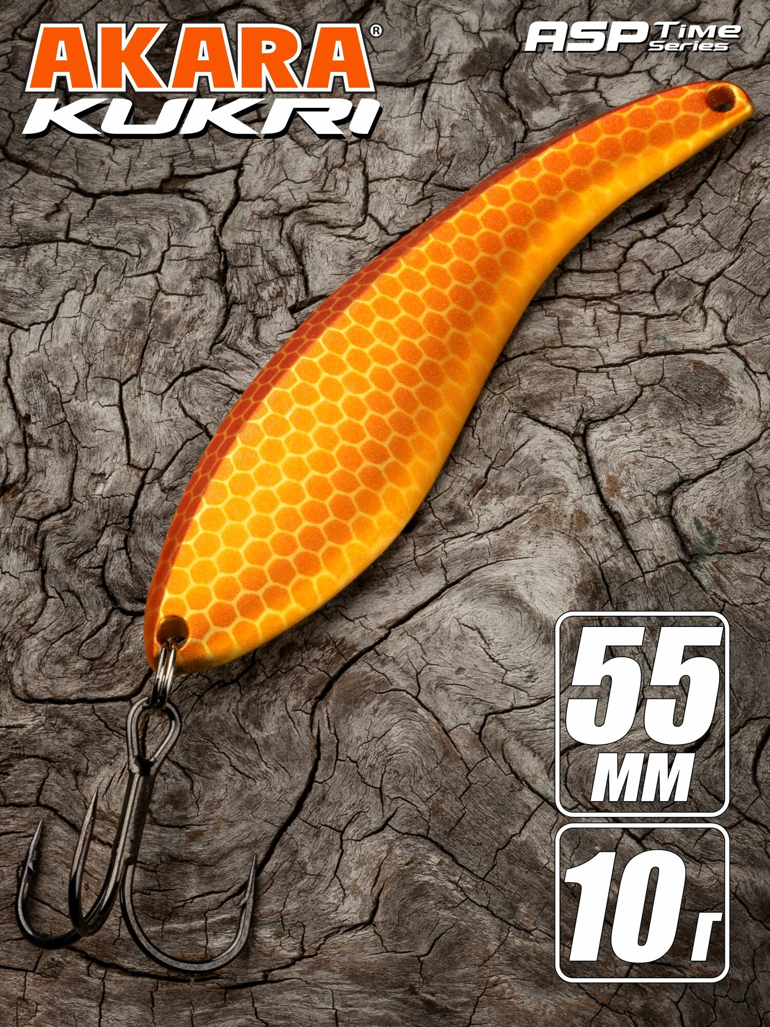Блесна колебалка Akara Asp Time Kukri 55 10 гр. 6/GO