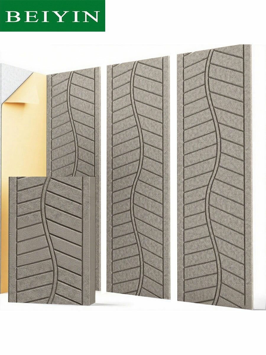 12 шт. Самоклеющаяся акустическая панель 40х30х0.9 см, шумоизоляция стен/потолка дом/офис, компактный размер, легкий монтаж