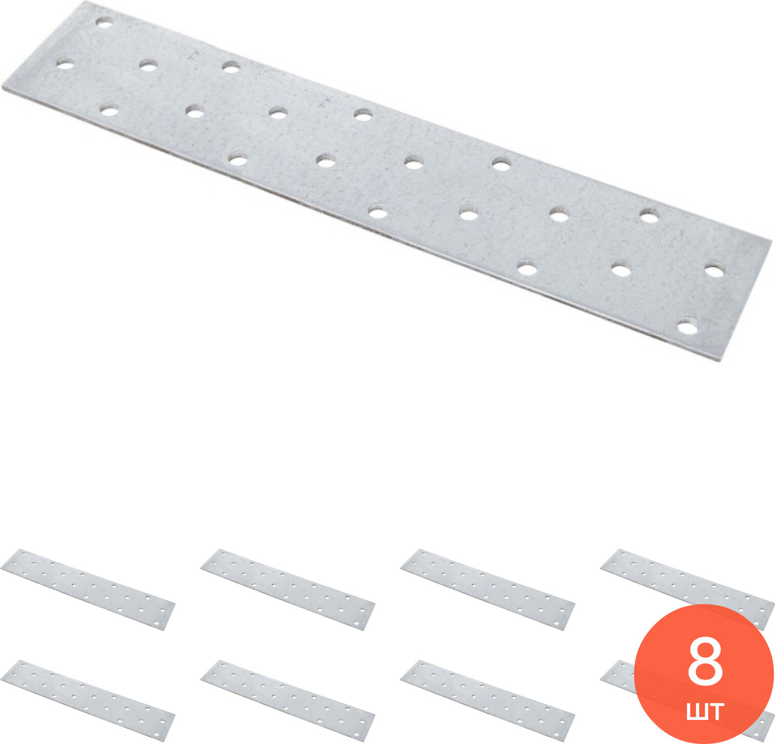 Пластина крепежная Rock Solid Connection / Рок Солид Коннекшн для деревянных конструкций, из оцинкованной стали, размером 200×40×2мм / строительство и ремонт (комплект из 8 шт)