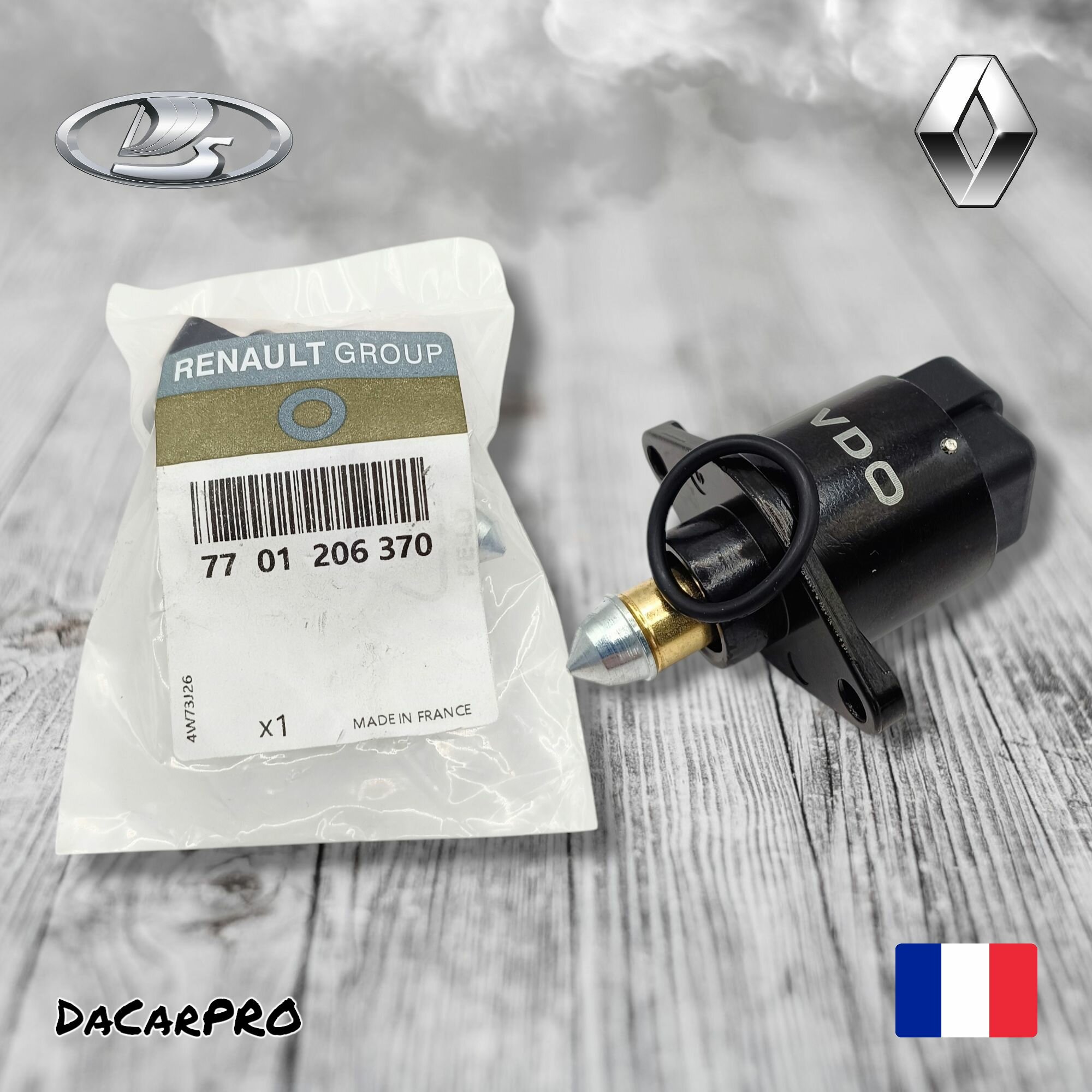 Регулятор холостого хода 7701206370 Lada Largus Renault Logan Clio Symbol Megane Kangoo