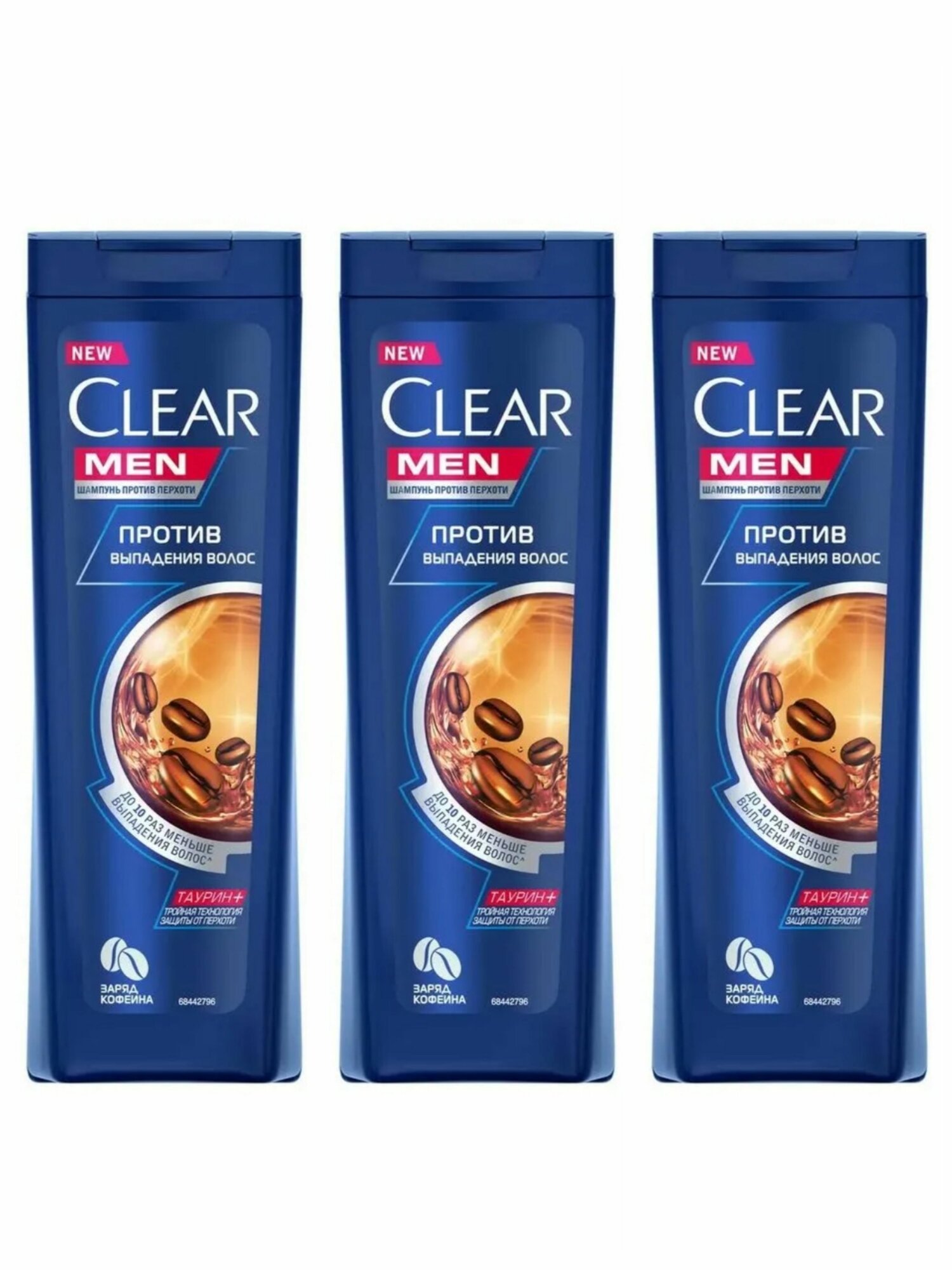 Шампунь мужской Clear Заряд кофеина Против выпадения 200 мл х 3 шт