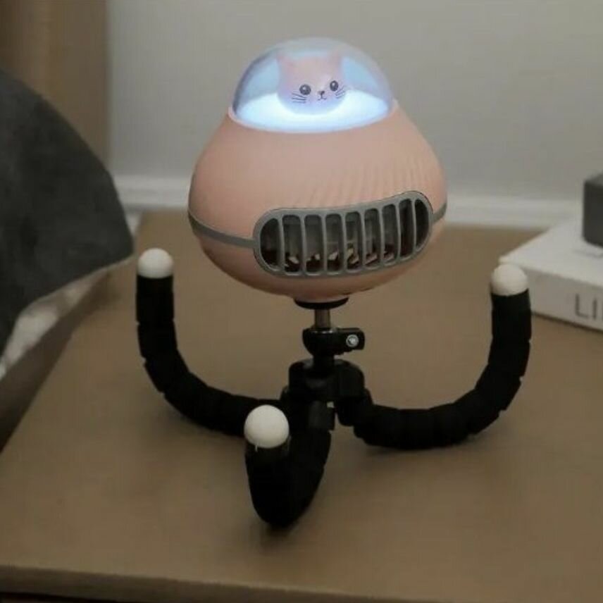 Компактный вентилятор с гибкой подставкой и подсветкой. розовый.