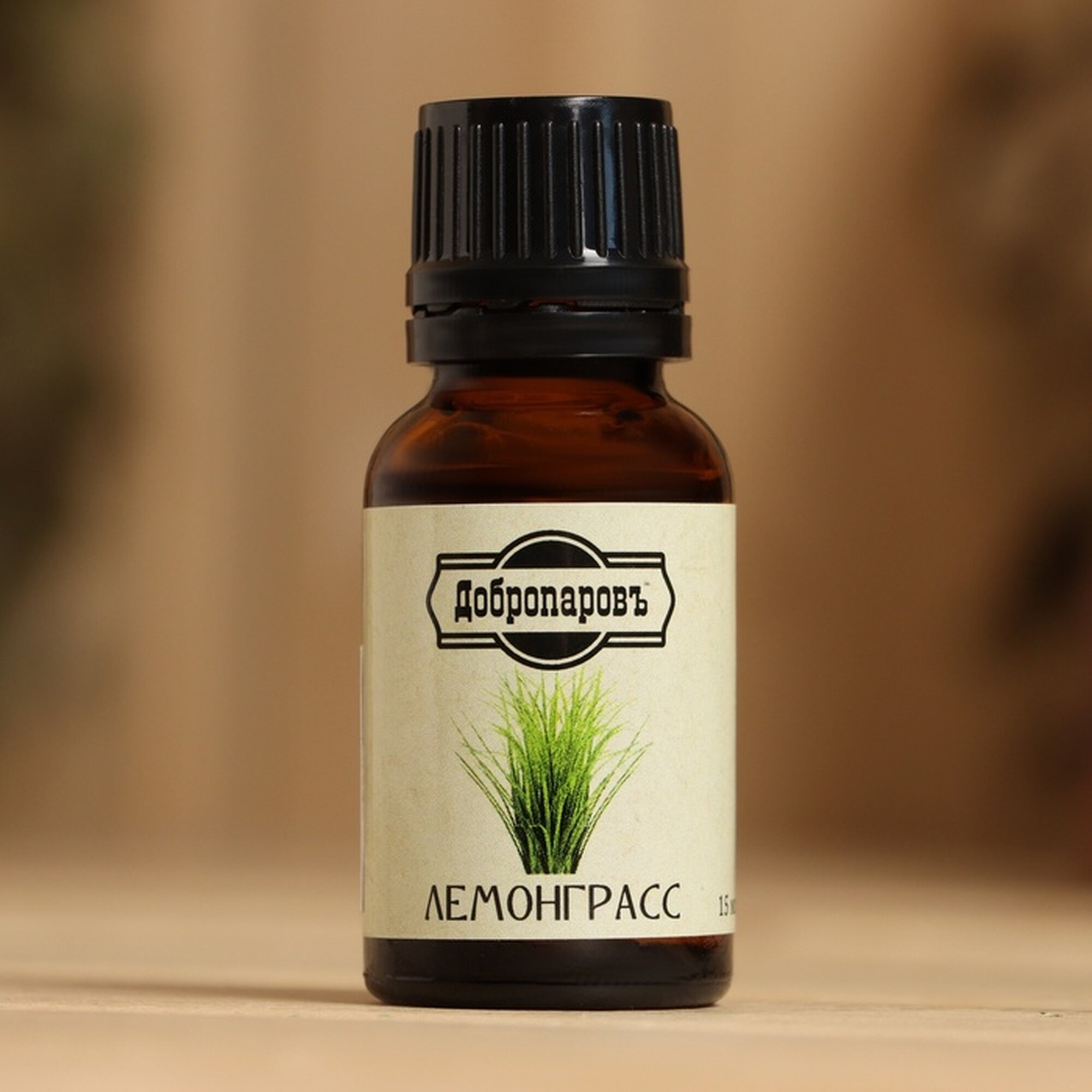Эфирное масло Добропаровъ "Лемонграсс", для бани и сауны, 15мл