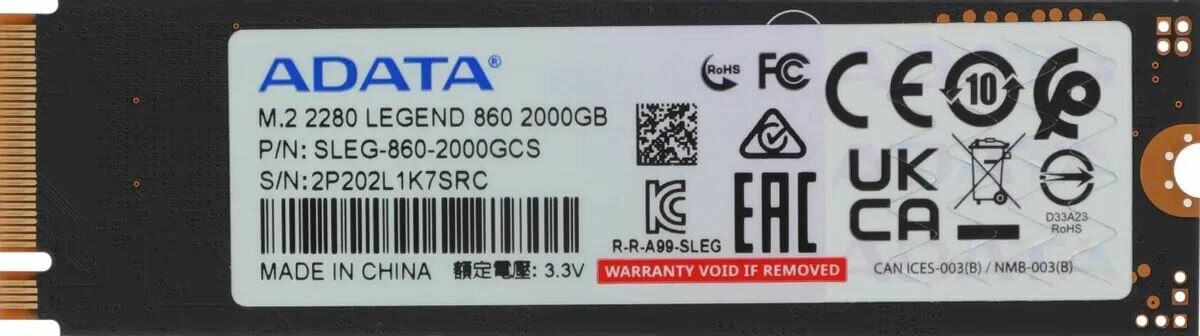 Внутренний SSD-диск ADATA Накопитель SSD A-Data PCIe 4.0 x4 2TB SLEG-860-2000GCS Legend 860 M.2 2280