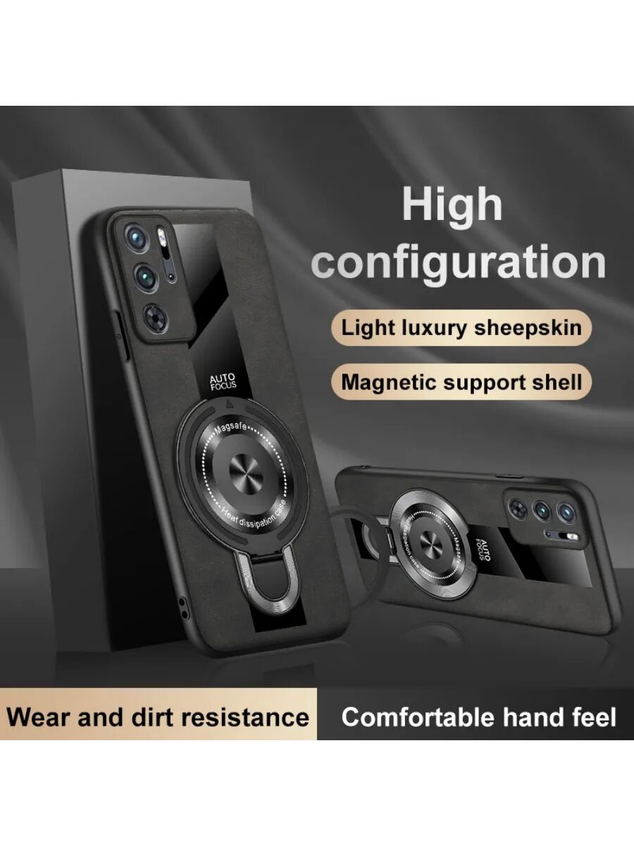 Чехол для Nubia RedMagic 9 Pro MagSafe с кольцом подставкой