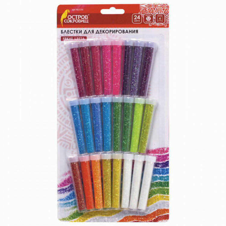 Блестки (глиттер) для декора, поделок, DIY, творчества, оформления, остров сокровищ, набор 24 цвета по 4 грамма, блистер, 662230