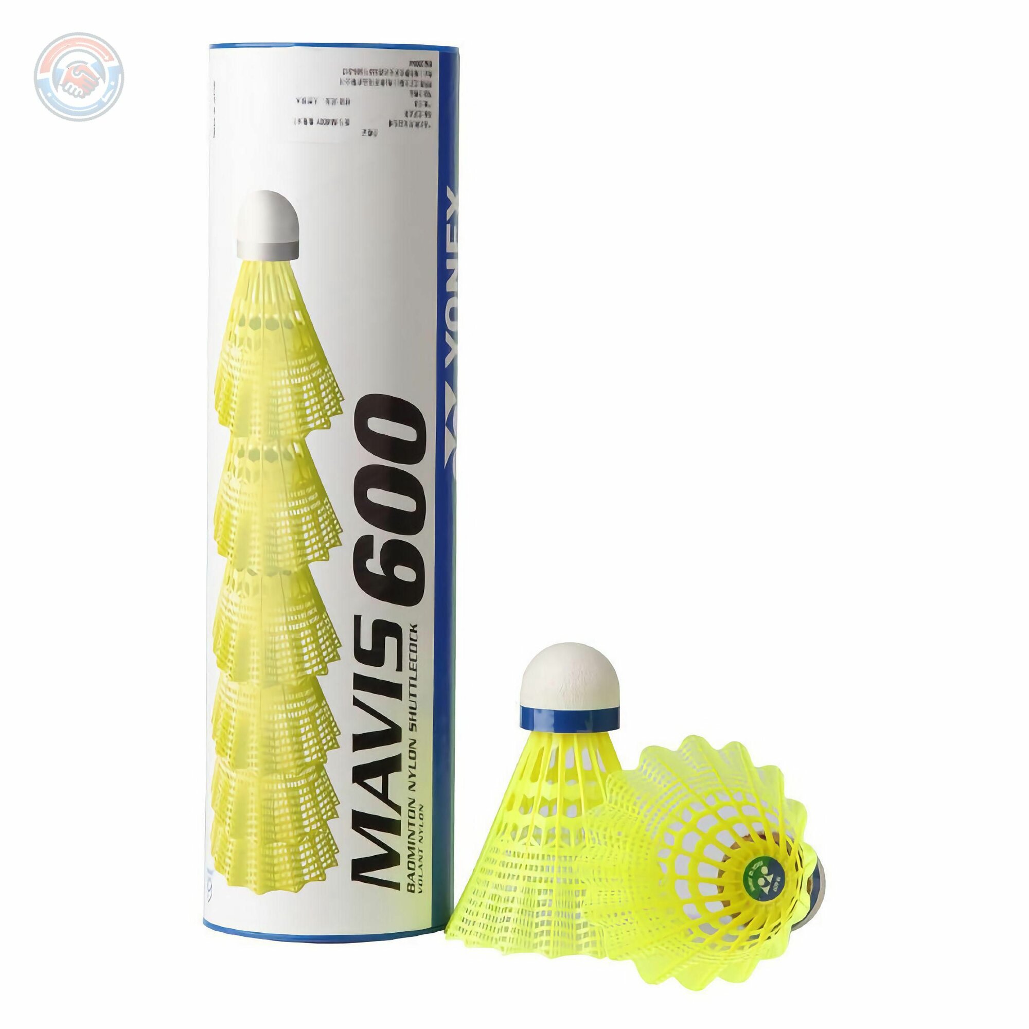 Набор пластиковых воланов Yonex Mavis 600 middle для бадминтона стабильный полет и долговечность
