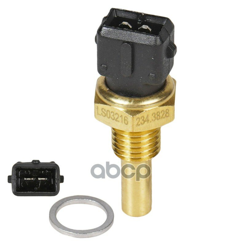 Датчик температуры Г. 33027, 33025, Г-3302 Бизнес, УАЗ 3151, Патриот, Хантер LUZAR арт. LS03216 - высокое качество
