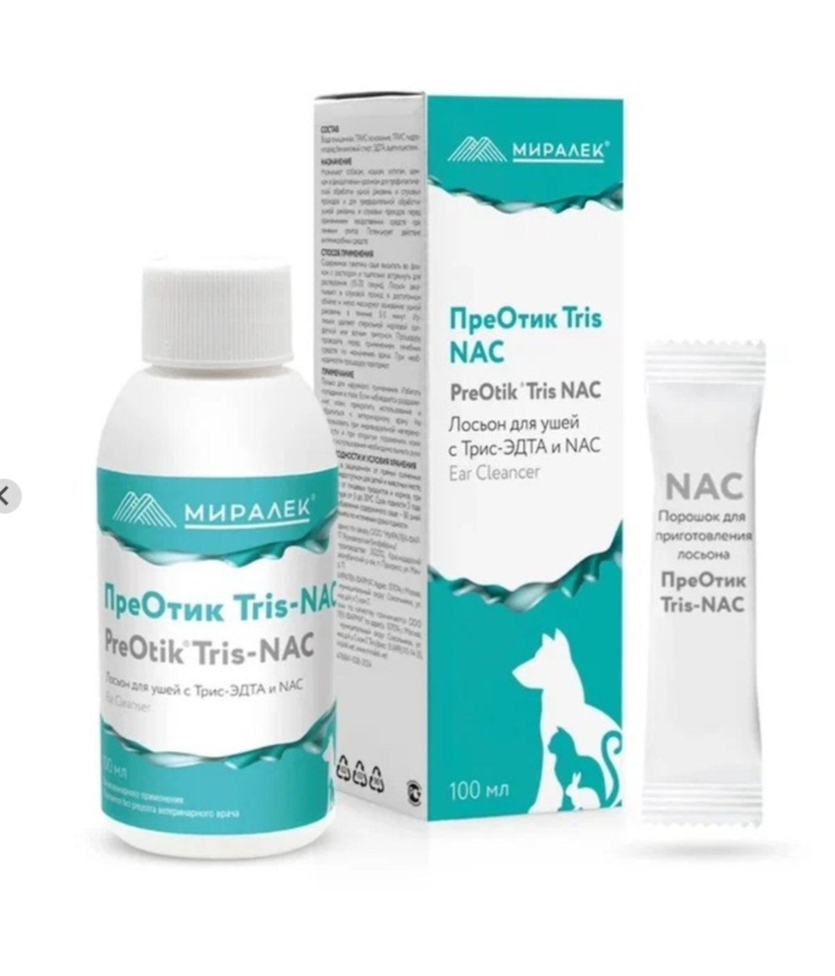 Лосьон для ухода за ушами кошек и собак ПреОтик Tris-NAC Миралек 100 мл