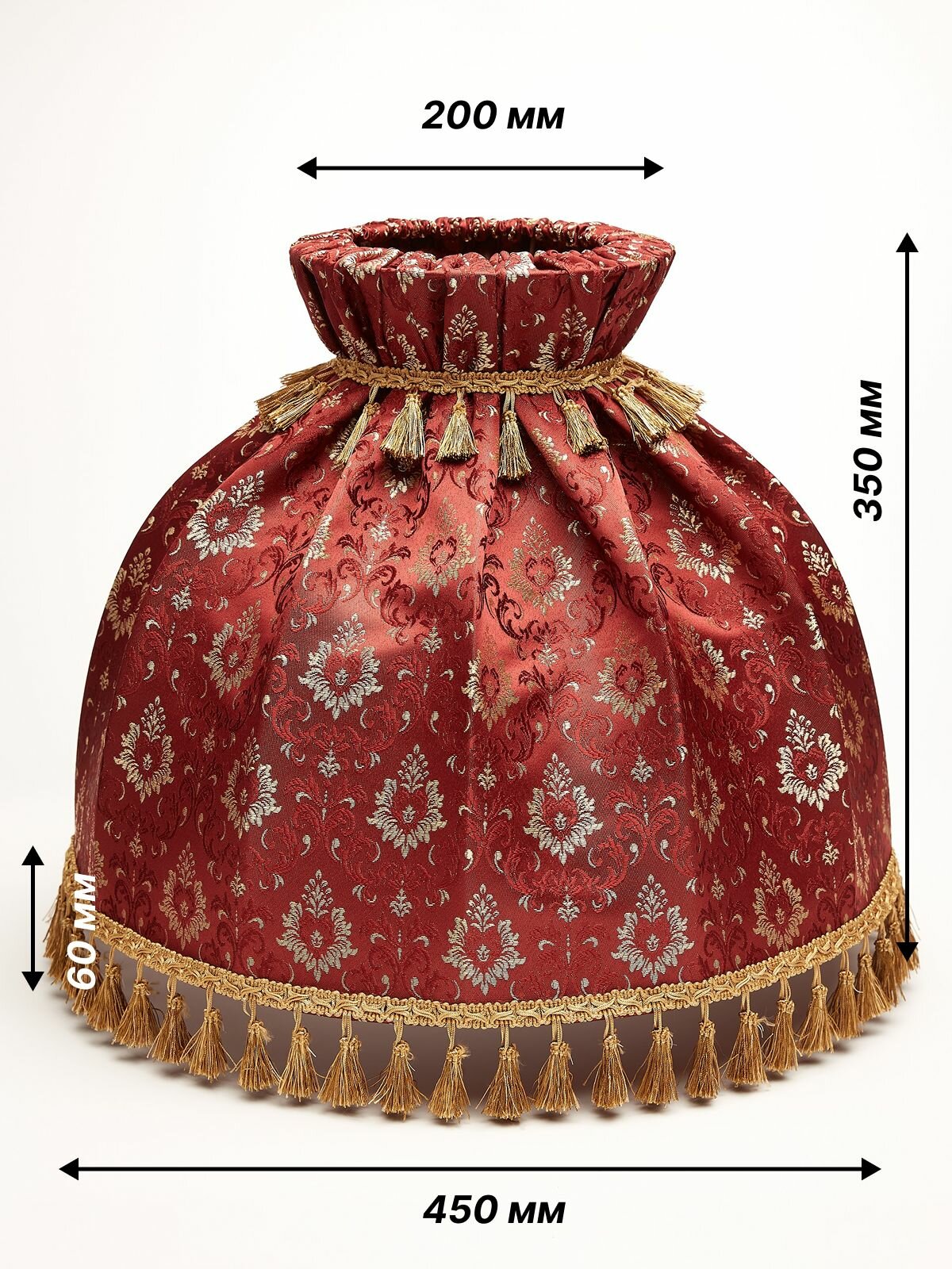 Абажур Е27 для напольного торшера, настольной лампы, ретро, фигурный/Пермский свет