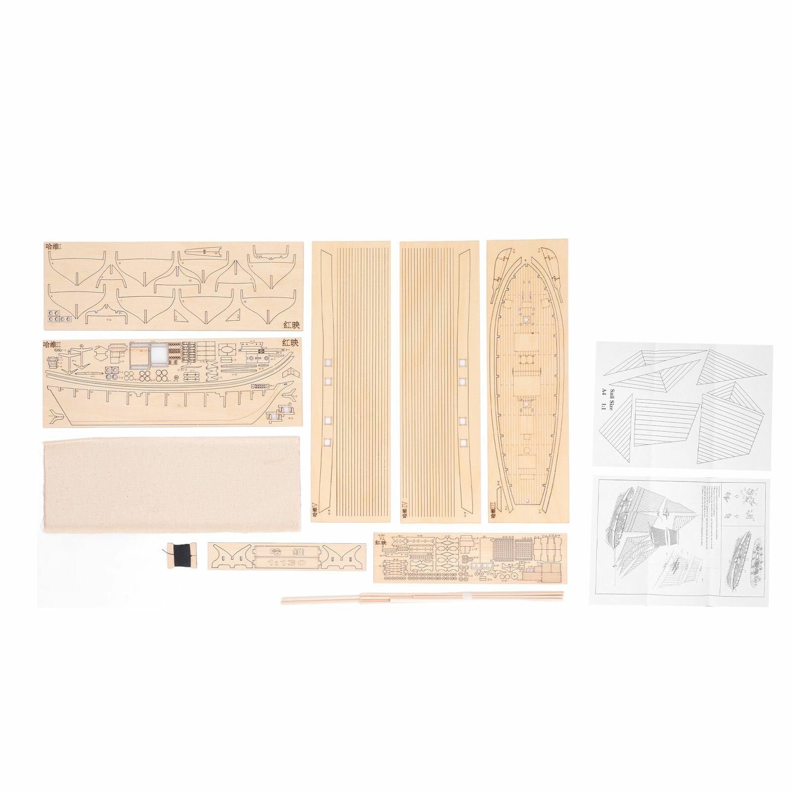 Деревянный корабль 1:130, сборка своими руками, развивающая игрушка для детей и взрослых