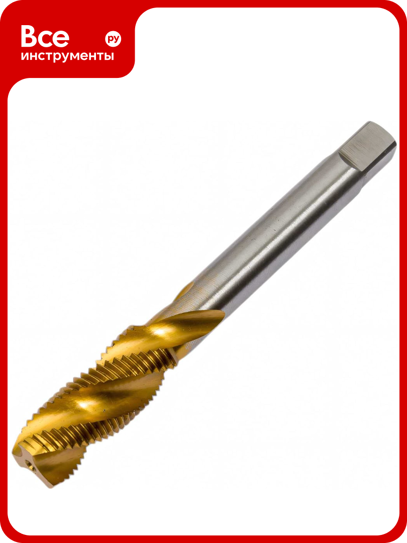 Метчик M12x1,25 HSS M2 TiN спиральный ПрофОснастка №444 арт. 50221044, 89 мм