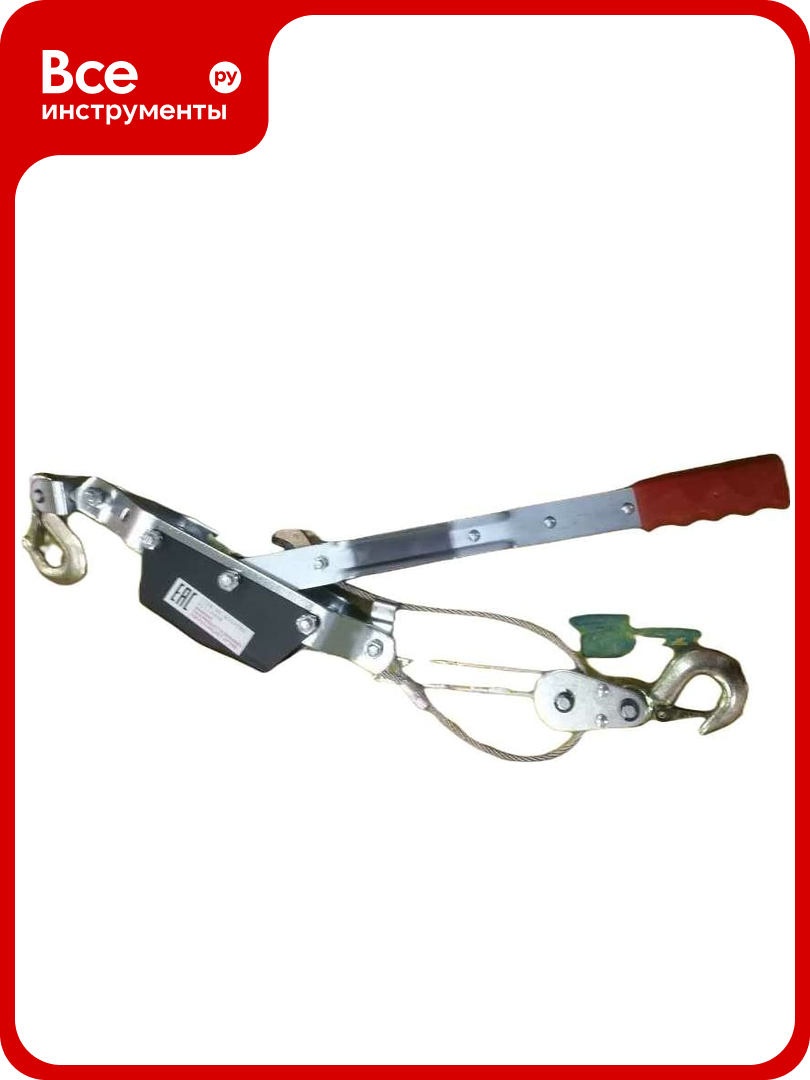 Ручная рычажная лебедка TOR QSS3TB2 3 т, 2.4 м 1001831