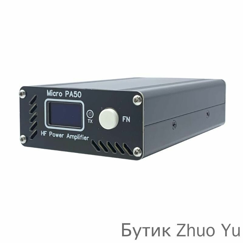 Интеллектуальный Коротковолновый Высокочастотный Усилитель Мощности Micro PA50-PA50