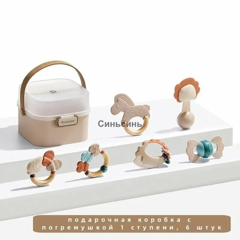Набор погремушек JOLLY FRIENDS, для новорожденных, прорезыватель, развивающие игрушки