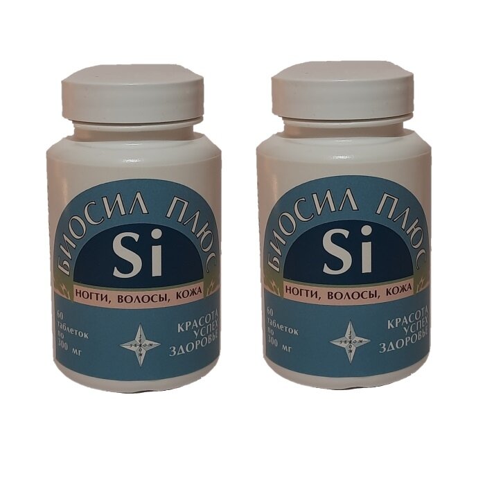 Набор 2уп Биосил Плюс Si №60 табл со скидкой 20%