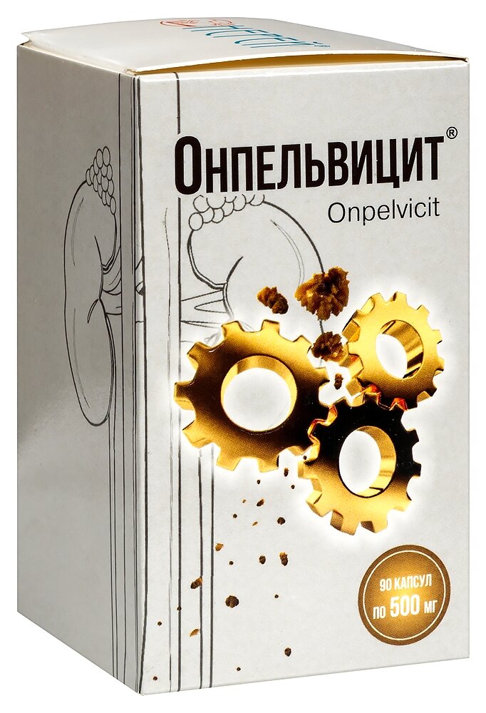 Онпельвицит — фото 1