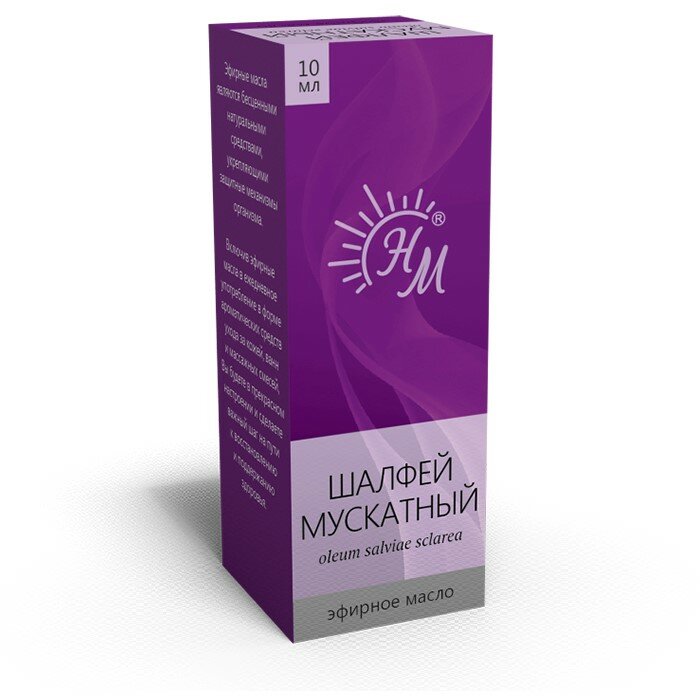 Натуральные масла масло шалфей мускатный эфирное 10 мл