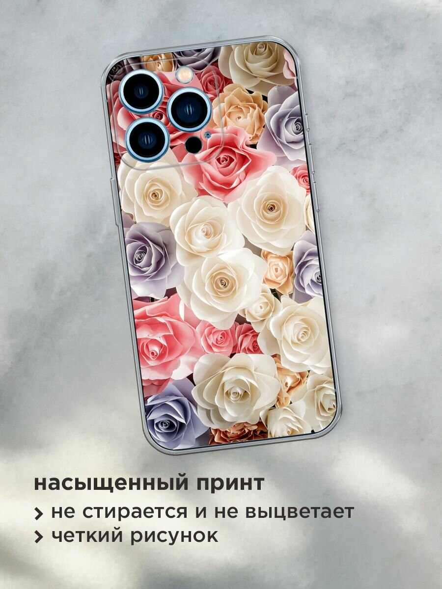 Чехол на Apple iPhone 13 Pro / Айфон 13 Про с принтом "Пастельные розы" — фото 1