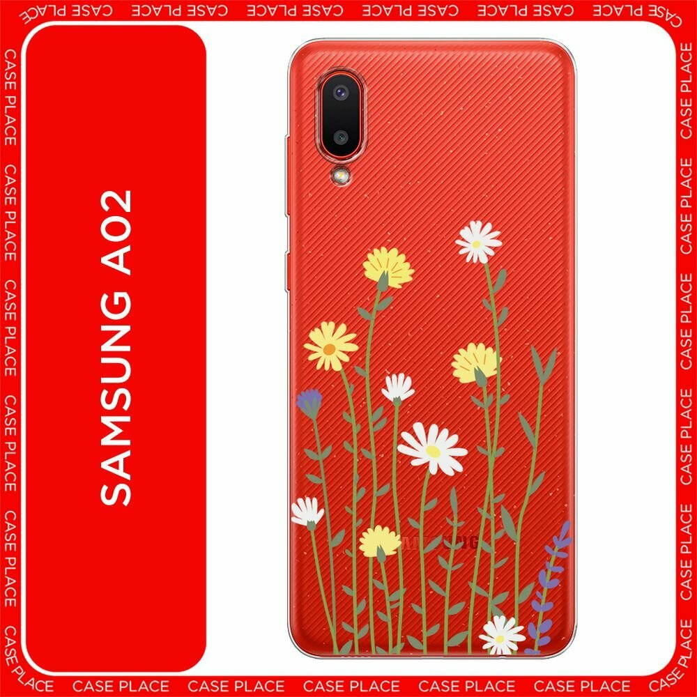 Чехол на Samsung Galaxy A02 / Самсунг Галакси А02 с принтом "Пучок полевых цветов", прозрачный