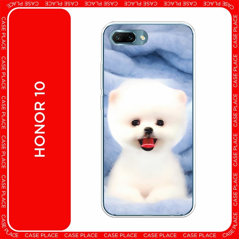 Силиконовый чехол на Honor 10 / Хонор 10 с принтом Белый пёсик