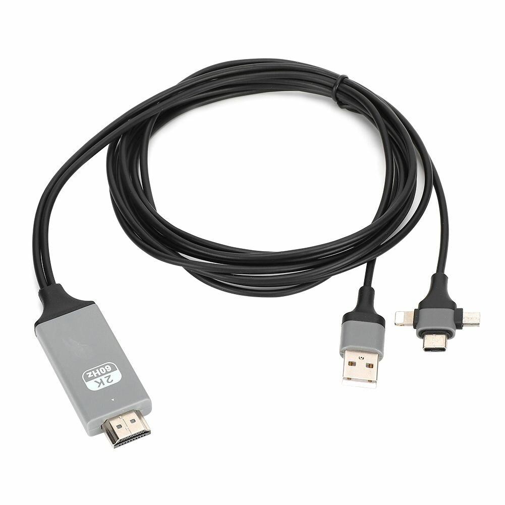 Кабель HDMI 3-в-1 для проекции экрана телефона