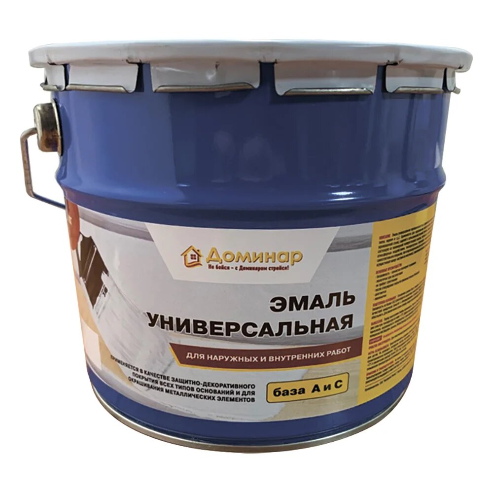 Доминар Эмаль универсальная для наружных и внутренних работ, полиуретановая, база А, 10 кг, S75412