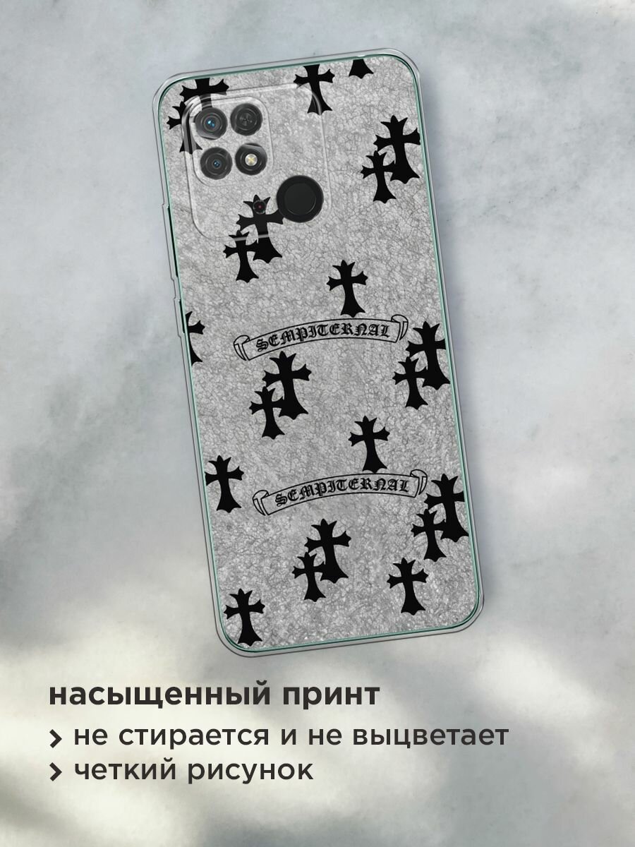 Чехол на Xiaomi Redmi 10C / Сяоми Редми 10C с принтом "Кресты паттерн 3" — фото 1