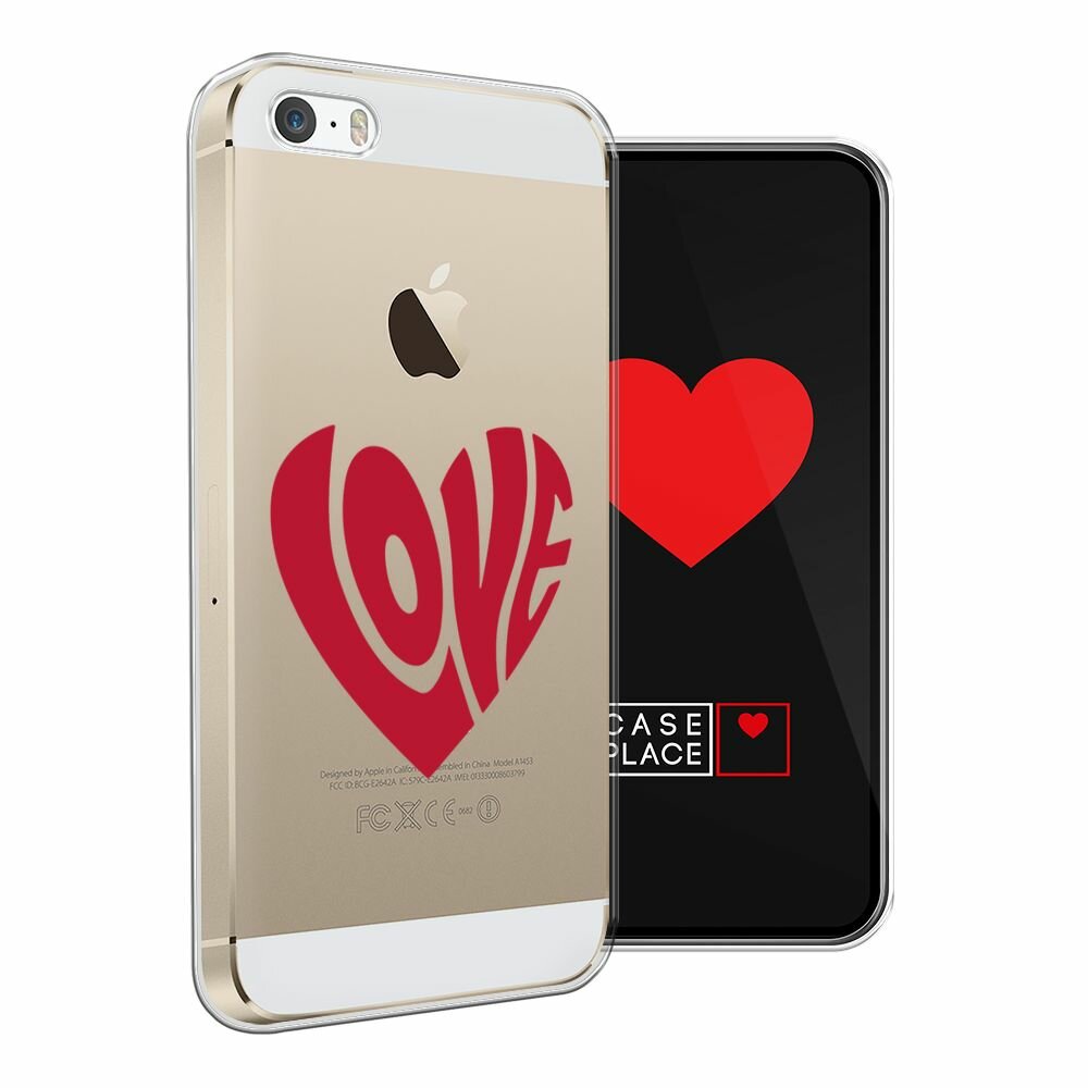 Чехол на Apple iPhone 5/5S/SE / Айфон 5/5S/SE с принтом "Love heart 2 - 14 февраля", прозрачный — фото 1