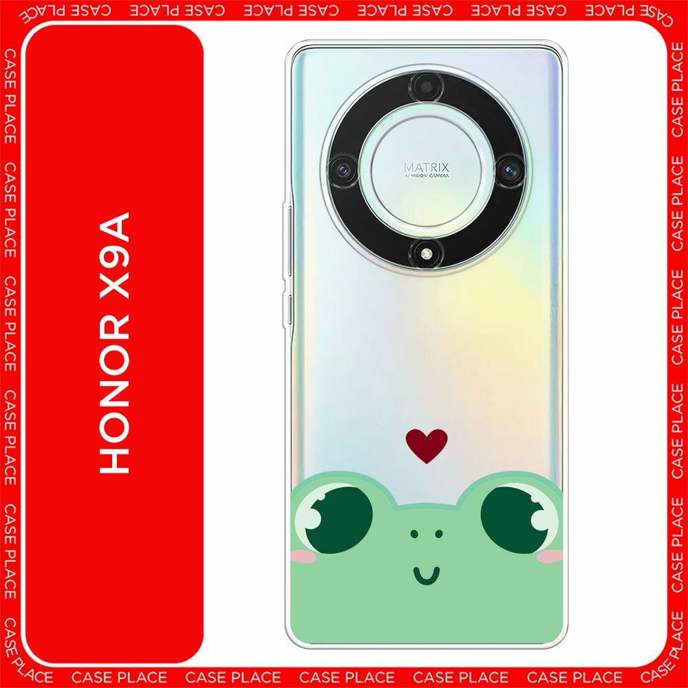 Чехол на Honor X9A / Хонор X9A с принтом "Влюблённая лягушка - 14 февраля", прозрачный