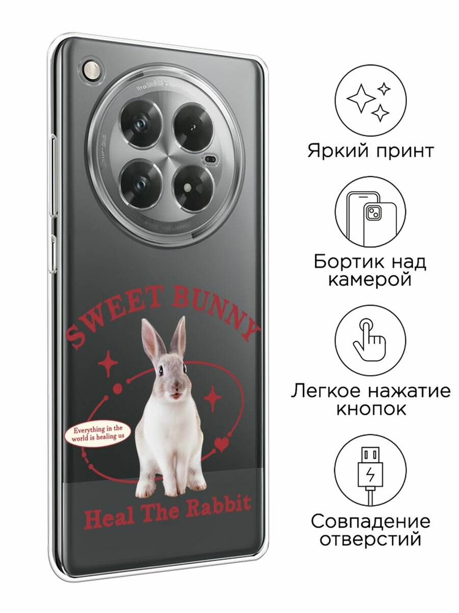 Чехол на Infinix Zero 40 5G / Инфиникс Зеро 40 5G с принтом "Heal the rabbit", прозрачный — фото 1