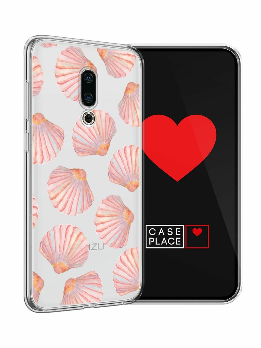 Чехол на Meizu 16th / Мейзу 16th с принтом "Ракушки паттерн", прозрачный — фото 1