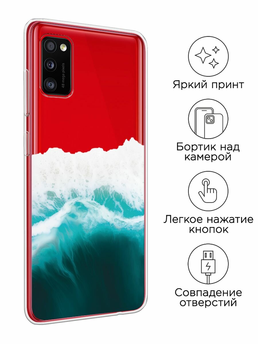 Чехол на Samsung Galaxy A41 / Самсунг Галакси А41 с принтом "Большая волна", прозрачный — фото 1