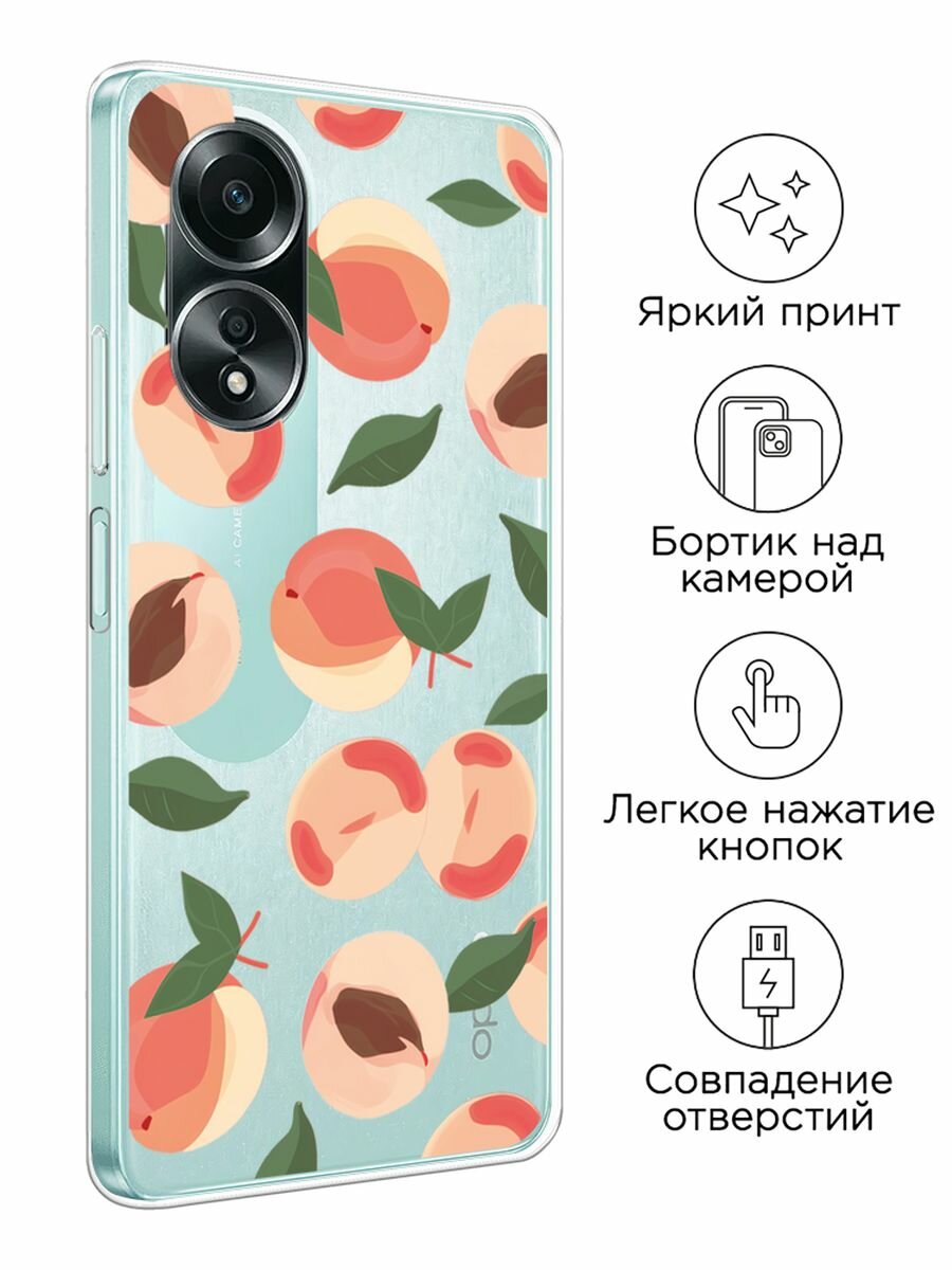 Чехол на Oppo A58 4G / Оппо A58 4G с принтом "Нежные персики паттерн 2", прозрачный — фото 1