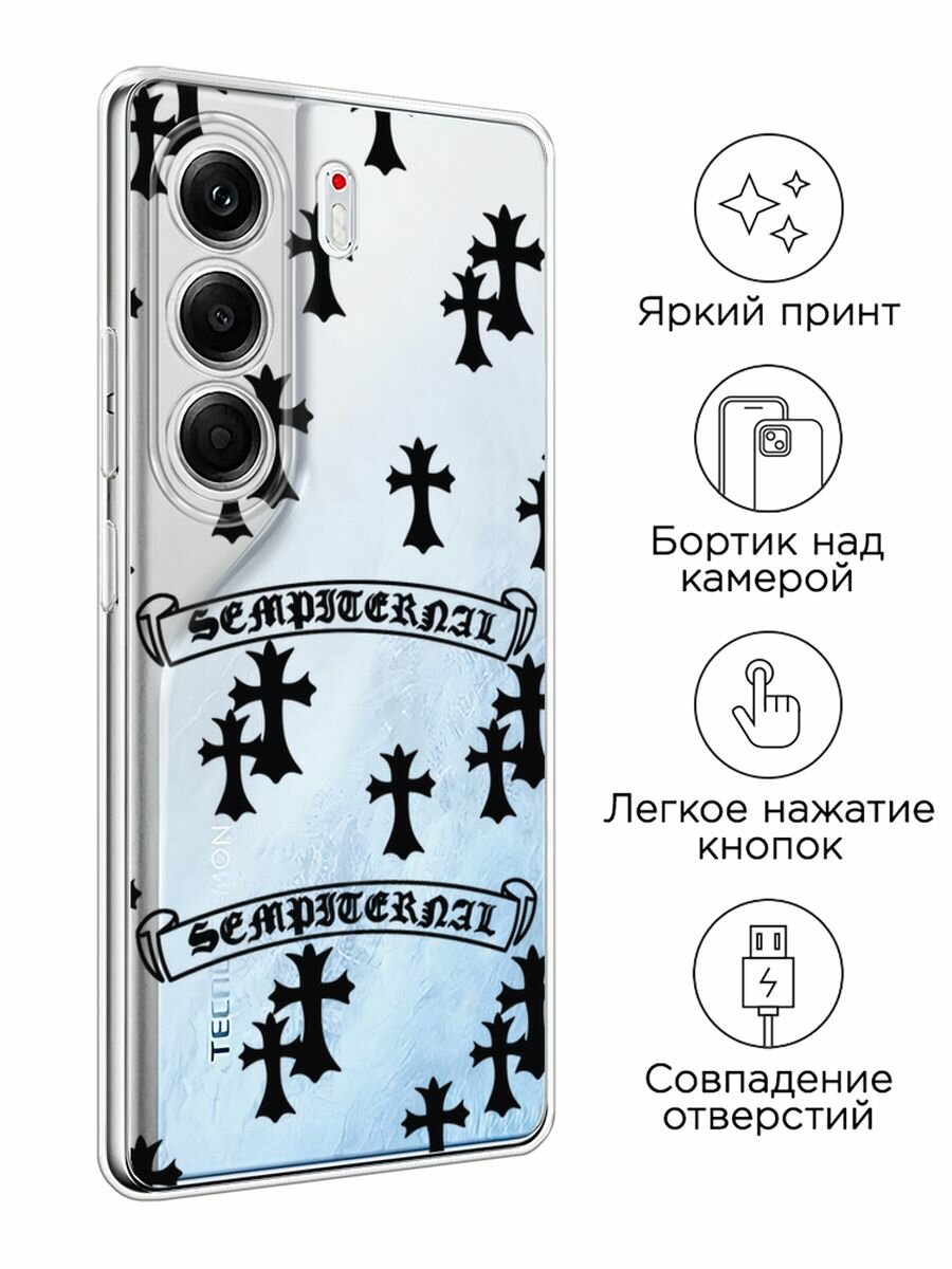 Чехол на Tecno Camon 40 Pro / Текно Камон 40 Про с принтом "Кресты паттерн чёрный", прозрачный — фото 1
