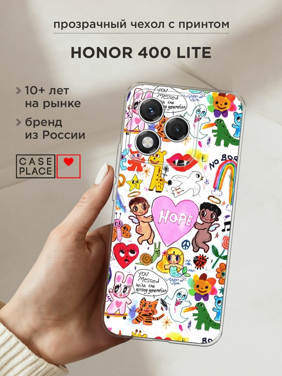 Чехол на Honor 400 Lite / Хонор 400 Лайт с принтом "Милые рисунки"