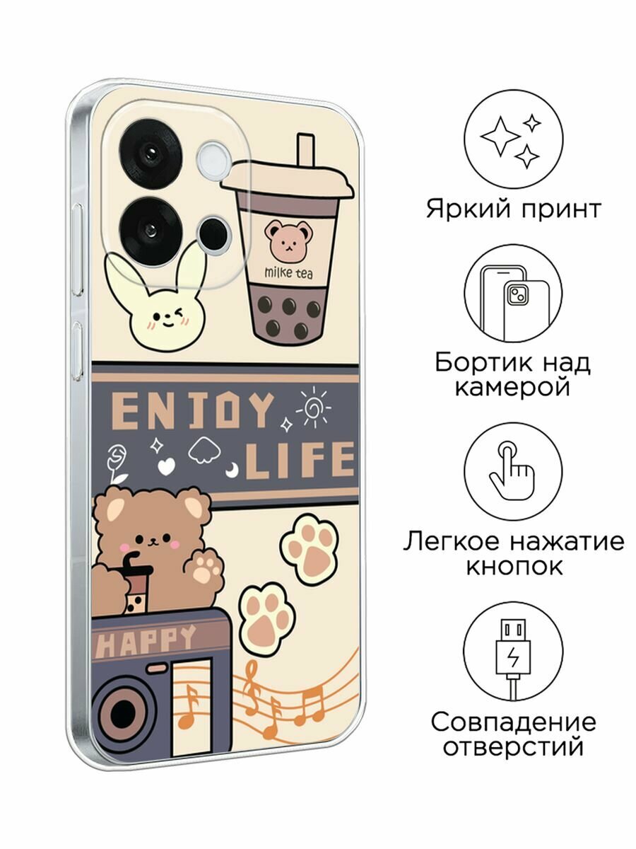 Чехол на OnePlus 13T / Ван Плас 13Т с принтом "Enjoy life 1" — фото 1