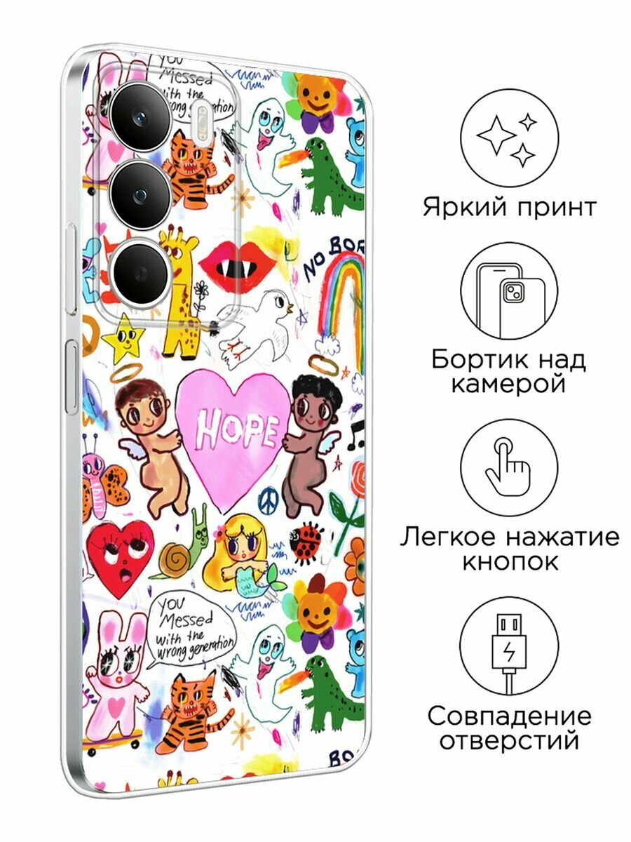 Силиконовый чехол на Realme C71/P3 Lite 4G / Реалми С71/P3 Лайт 4G с принтом "Милые рисунки" — фото 1