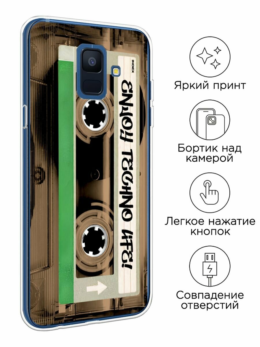 Чехол на Samsung Galaxy A6 / Самсунг Галакси А6 с принтом "Ретро кассета" — фото 1